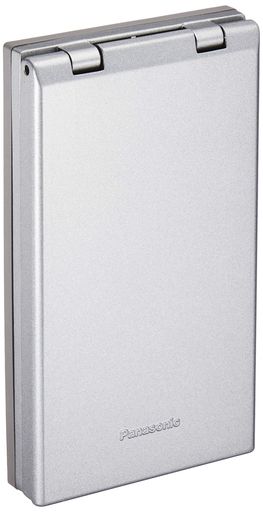 コンセント3コ用(金属製) 発売日:2005年5月1日