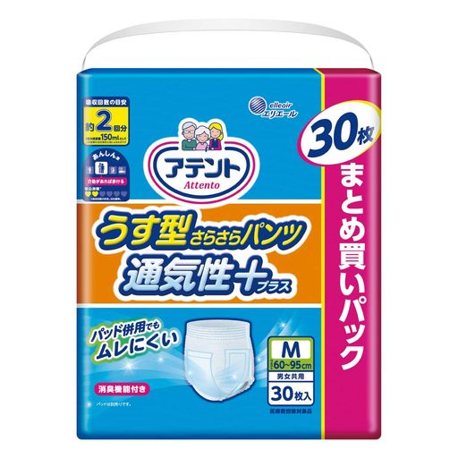 商品サイズ (幅x奥行x高さ) :300x185x340mm 原産国:日本 内容量:30枚 原材料: 0 ブラント名: アテント