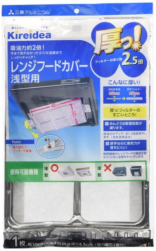 サイズ:W314xD515xH25mm 本体重量:72g 素材・材質:枠/アルミニウムはく フィルター/難燃性不織布 原産国:日本