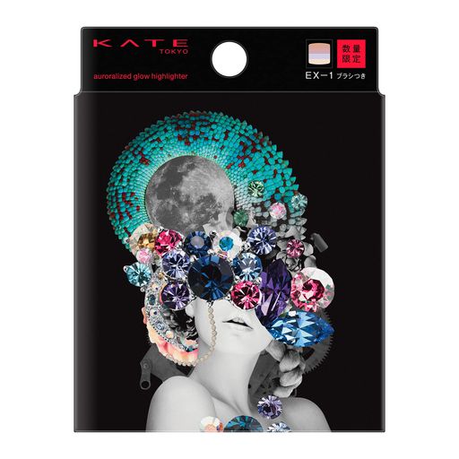 ツヤのオーロラカラーでなりたい顔印象、変幻自在。パーツに色とツヤを足して立体感をつくるハイライト