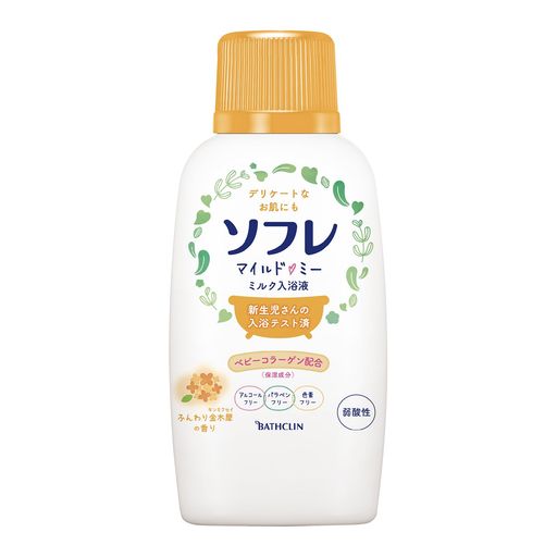 新生児さんの入浴テスト済みのバスミルク 原材料: <配合成分>水、ミネラルオイル、セテアレス-13、ステアリン酸ソルビタン、サクシノイルアテロコラーゲン、ホホバ種子油、グリシン、DPG、ラウロイルメチルタウリンNa、クエン酸、フ...