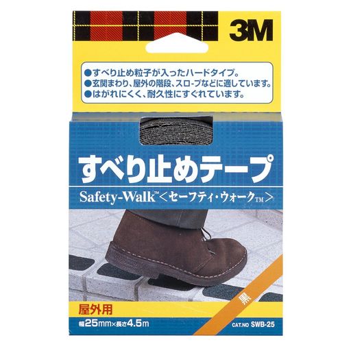 梱包サイズ:28.0mmx170.0mmx115.0mm 素材:ゴム パッケージ重量: 0.3 pounds