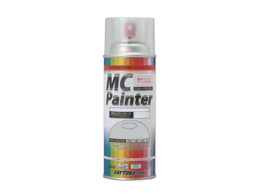 外装 【仕様1】MCペインター用補助塗料 【仕様2】PP(ポリプロピレン)材と塗料の密着性を高める下地剤です 【仕様3】容量300ml:1缶で0.6-1.0m2相当の面積に対して2度塗りができます 【成分】合成樹脂(アクリル)、ニトロセルロ...
