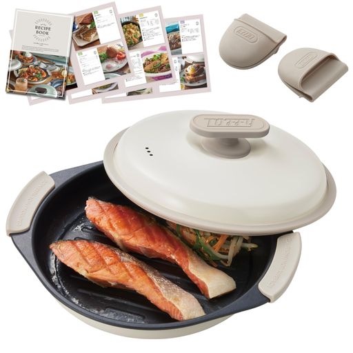 焼く、炒める、蒸す、茹でる、炊く、煮るが電子レンジで全部できる! 1台6役の電子レンジ調理専用グリルパン! グリル調理をしたような焼き目がつく波型プレートを採用し、余分な脂も落ちてヘルシー。 ほったらかし調理で、こんがり焼き目のついた美味し...
