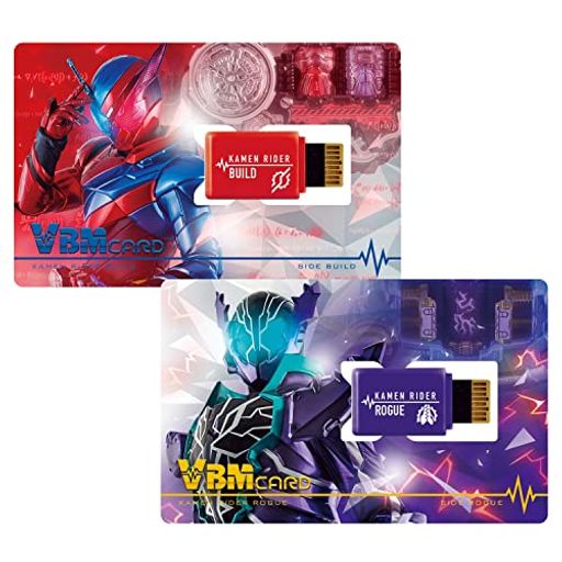 (C)2017 石森プロ・テレビ朝日・ADK EM・東映 (C)BANDAI