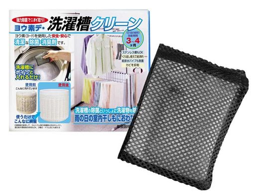 商品サイズ (幅x奥行x高さ) :1x10.5x8cm 原産国:日本 内容量:35g 材質:材質:ヨ-ド含有樹脂