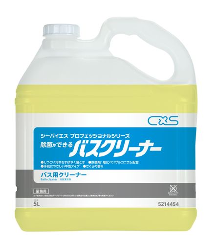 バスルーム 商品サイズ (幅x奥行x高さ) :230mmx130mmx272mm 原産国:日本 内容量:5L