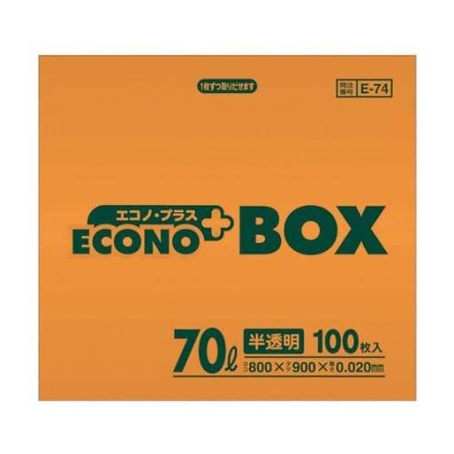 色:半透明 縦(mm):900 横(mm):800 厚み(mm):0.02 容量(L):70