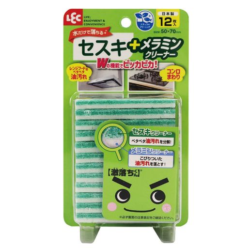 気になる汚れに洗剤なしでサッと使える使い切りタイプ(12枚入) 汚れを分解するセスキクリーナー&amp;こびりついた汚れを落とすメラミンクリーナーのダブル機能 コンロまわり・レンジフード・キッチンタイルなどの油汚れに。 界面活性剤を使わず、...