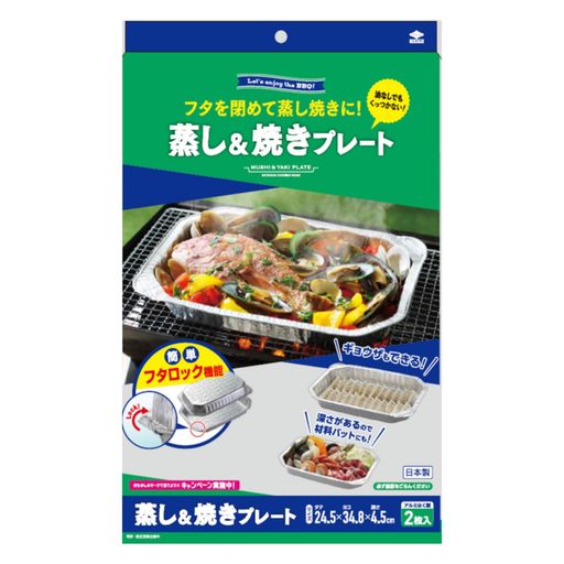 商品サイズ(幅x奥行x高さ):255cmx400cmx50cm 内容量:1個