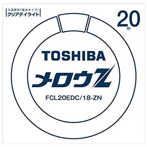 口金:G10q 定格ランプ電力:18W 全光束:1220lm 定格寿命:6000h 大きさの区分:20形 光源色:Clear-DayLight 適合点灯管:FG-1E,FG-1P 適合電子点灯管:FE1E ランプ電流:0.365A