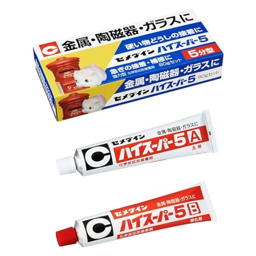 クラフト 硬化時間:5分 エポキシ樹脂を主成分とする二液を混合して使用するタイプの接着剤。 硬化膜は硬く強靭なため金属などの接着に向いている。 また化学反応で硬化するため肉やせがなく、穴埋め、すき間充填などの応用も可能。