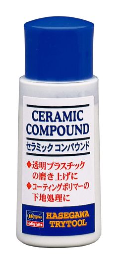 模型 微細で均一な粒子の模型用コンパウンド。 透明プラスチックの磨き出し、コーティングポリマーの下地処理に。 ハセガワ製「スーパーポリッシングクロス TT23」使用を推奨。 パッケージ重量: 0.04 kg