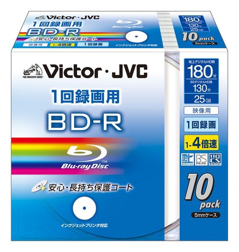 規格:-R/容量(GB):25 種類:AV用/記録面:片面1層/4倍速 入数:10 盤面印刷:可/印刷面:ワイド 著作権保護:CPS