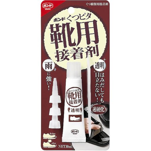 靴 個装形態:ブリスターパック 性状:シリル化ウレタン樹脂系無溶剤形 雨に強い、透明ではみ出しても目立たない、速硬化 靴のつま先、カカトの補修・接着 補修パッチやプレートの接着
