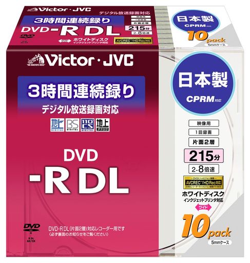 規格:-R/容量(GB):8 種類:AV用/記録面:片面2層/8倍速 入数:10 盤面印刷:可/印刷面:ワイド 著作権保護:CPRM