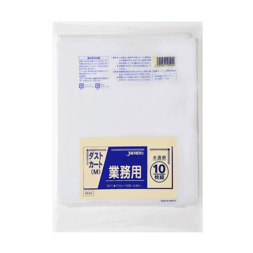 商品サイズ(幅x奥行x高さ):225mmx20mmx380mm 原産国:中国 内容量:10枚 内容量:10枚 材質:ポリエチレン