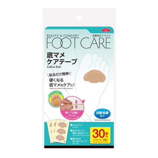 商品サイズ (幅x奥行x高さ) :(約)3.5cmx5.5cm 原産国:日本 内容量:30枚