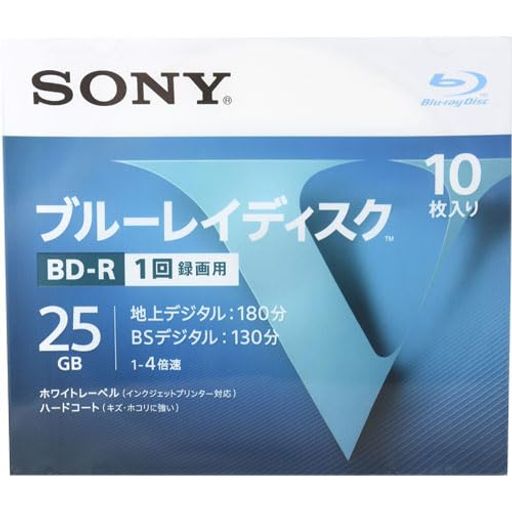 ソニーSONY25GB4倍速10枚10BNR1VLPS4BD-RBDR ブラント名:ソニー(SONY) メーカー名:ソニー 商品の重量:486g