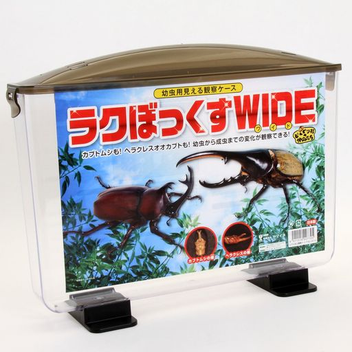 インドア 本体サイズ(幅X奥行X高さ):36x7x28cm 本体重量:0.2kg