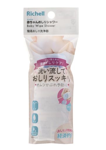 排泄物によるかぶれ、おしりふきでの摩擦などが原因のおむつかぶれが気になる方に。 水または40°C以下の温水を入れて洗い流します。 ティッシュなどで、水分をふき取ります。 水の量が見やすい半透明のボトルです。 目盛りに合わせて、水または温水と...