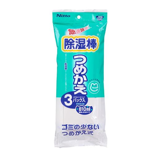 すき間に入って奥まで急速除湿 梅雨の湿気対策に 除湿棒シリーズ専用のつめかえ用吸湿パックです コンパクトなのにたっぷり除湿 ゴミが少なく環境にやさしい詰め替え式 メーカー:‎ニトムズ(Nitoms)