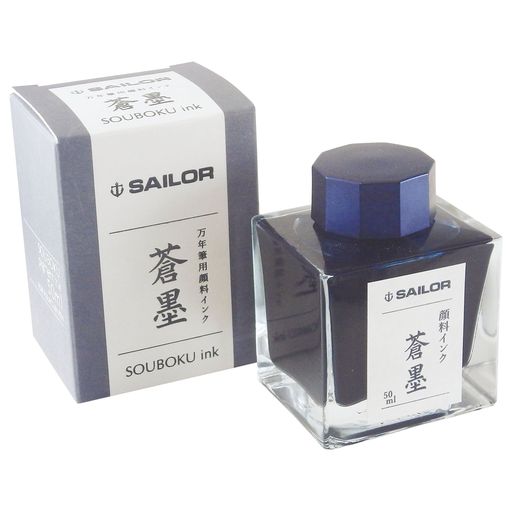 【インク】超微粒子顔料【容量】50ml 【特長】目詰まりしにくく、染料インクと変わらない快適な書き心地/水に強く、にじみにくい。裏抜けしにくい 【本体サイズ】W53xD44xH170mm 【本体重量】203.0g 【注意】ボトルインク用リザ...