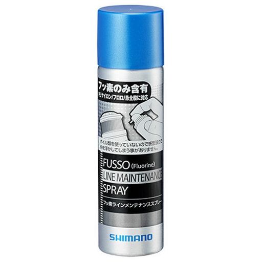 容量:55ml 品番:UI-102T