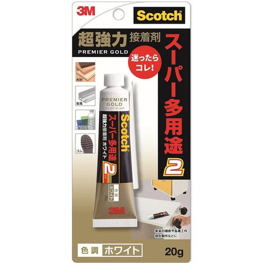 金属木材ポリプロピレンポリエチレン 【製品情報】内容量:20g/色:ホワイト/主成分:変成シリコーン(65%)、無機物(35%)/硬化時間:約1日 【さまざまな素材にしっかり接着!】木・金属はもちろん、接着の難しいシリコーンゴム、ポリプロピ...