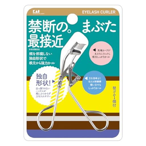 【頬を邪魔しない独自設計のアイラッシュカーラー】 でっぱりのないハンドルが頬にぶつからず力を入れやすい 【軽い力でもしっかりカール】力を効率よく伝える新機構 【まぶたにフィットしっかり持ち上げ】先端カーブがまぶたにフィットし、根元からしっか...