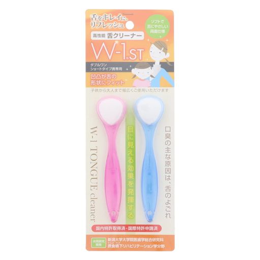 原産国:日本 内容量:1セット 全成分:・ブラシ部:ナイロン・柄:MBS樹脂 商品サイズ(幅X奥行X高さ):85x230x14 材質:・ブラシ部:ナイロン・柄:MBS樹脂