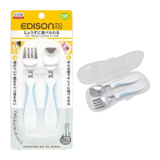 大人食器へのステップアップに! 月齢:1.5歳頃~ スプーンとフォークの長さ:14cm お手入れ(本体):食洗器・乾燥機・煮沸消毒OK、電子レンジ・薬液消毒・漂白NG お手入れ(ケース):薬液消毒・漂白OK、食洗器・乾燥機・煮沸消毒・電子レ...