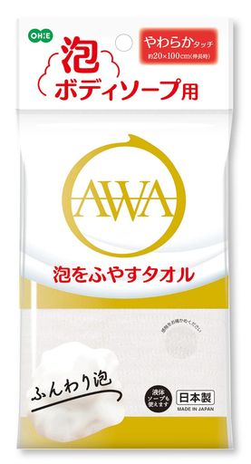 サイズ:約幅20cmx長さ100cm 素材・材質:ポリプロピレン40%、ポリエステル30%、ナイロン30% 生産国:日本 カラー:ホワイト ※泡ボディソープ、液体ソープどちらも可能