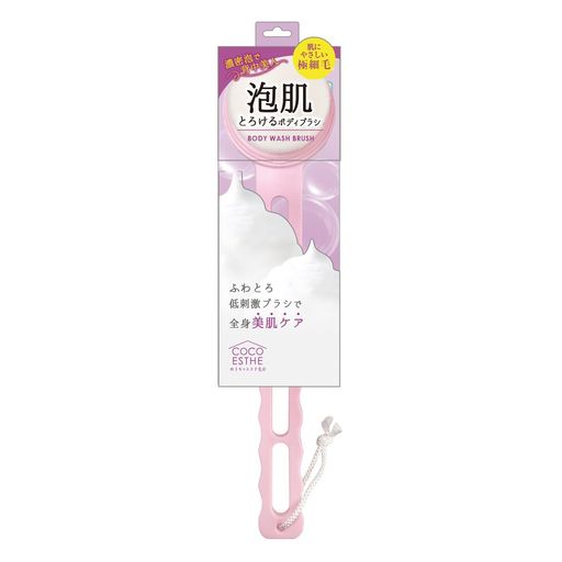 原産国:中国 内容量:1個
