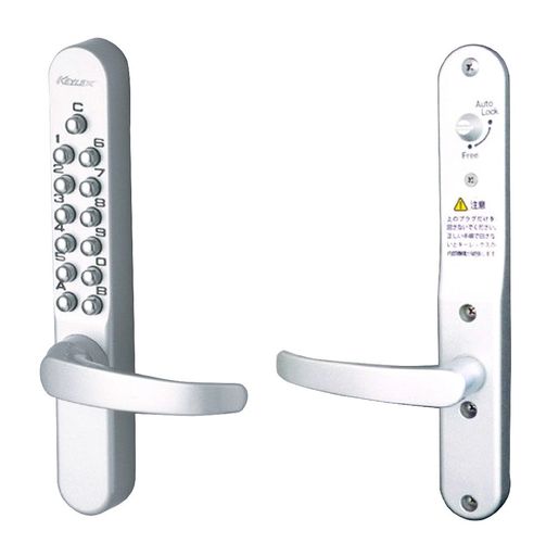 :日本 ●雨に強く電気を使わない、記憶番号がキーの代わりをする、メカニカル機構のキーレス錠です。●扉を閉めると自動的に施錠されます。 ●開き戸用。 ●バックセット(mm):60●扉厚(mm):30~45●ケース深さ(mm):86●高さ(mm...