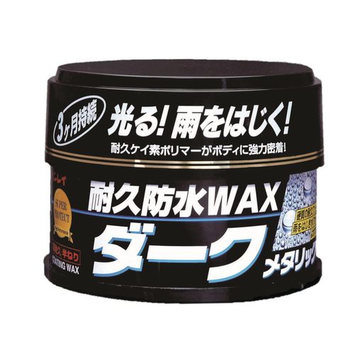 研磨 生産国:日本 附属品:スポンジ 半ネリタイプ 適応ボディカラー:ブラック/ブルー/グリーン/レッド