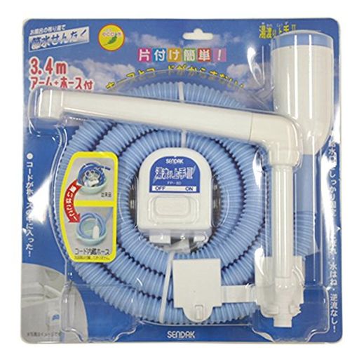 メーカー型番:FP-80 電源器のサイズ ゙:縦7.5x横6.5x奥行5.5cm 吐出量:毎分7.5L(高さ1m時) 毎分9.5L(高さがない時) コードの長さ:電源器1m ポンプ3m アーム+ホース長さ:3.4m(ホース 3m、アーム 0...