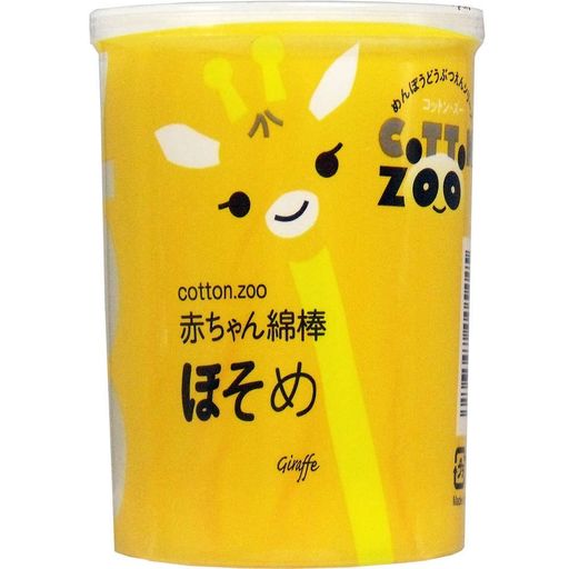 商品サイズ(幅x奥行x高さ):60x60x83 内容量:200本