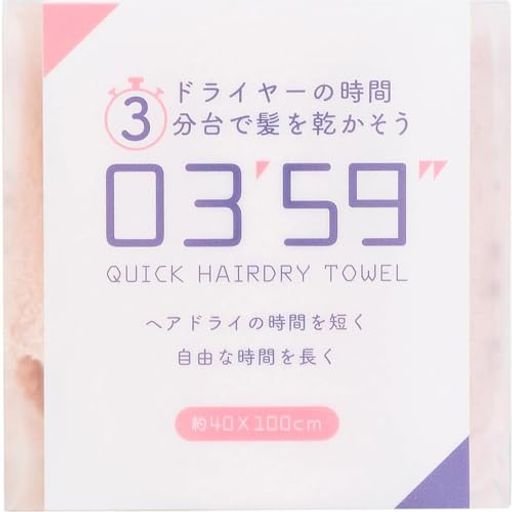 色:ピンク サイズ:ワンサイズ メーカー:本多タオル(HondaTowel) 製品サイズ:13.1x12.9x0.5cm;130g 商品重量:130g 素材:マイクロファイバー、コットン 梱包重量:0.19kg