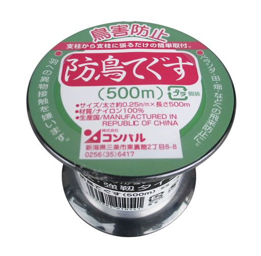 太さ:約0.25mm 長さ:500m 材質:ナイロン100%