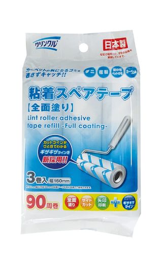 粘着ローラーのスペアテープ90周巻3個入 一般的な粘着ローラーに合うサイズの160mm(16cm)幅 カーペットのホコリや髪の毛、ダニ、花粉、ペットの毛などの気になるゴミを逃さずキャッチ! 素材:紙、粘着剤(合成ゴム系) 生産国:日本
