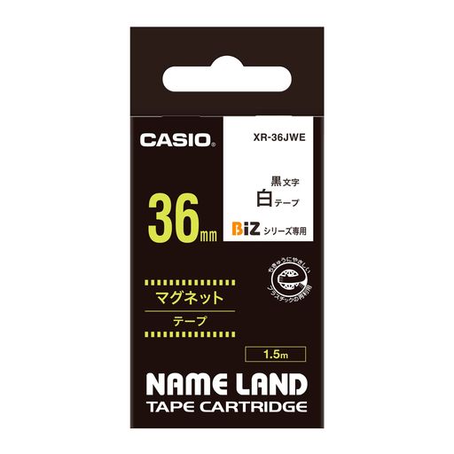 【テープ種類】マグネットテープ 【テープ幅x長さ】36mmx1.5m 【タイプ】白に黒文字 【用途】裏側にマグネットを加工しているので、ホワイトボードや冷蔵庫などに貼り付けられる。 【ご注意】ネームランドの性能を維持し、安定してお使いいただ...