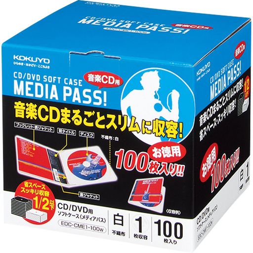 ※CD/DVD以外のものには使用しないでください。 かさばる付属品もまるごとスリムに収容! 【外寸法】 (W・D) /141x130mm 【入り数】 100枚 【収容枚数】 1枚 【材質】 PP 【不織布カラー】 白