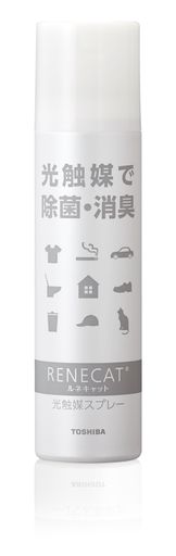 容量:180ml 車内のあかりでもOK! 光の力で消臭・抗菌する