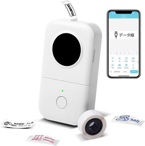 家庭:整理収納、キッチン、冷蔵庫、調味料 「コンパクトで持ち運びやすい設計」Phomemo D30 は手のひらサイズの携帯ラベルプリンターで、スッキリとしたデザインで使い勝手が良好です。ワンタッチで開閉でき、感熱ラベルをセットするだけで簡単...
