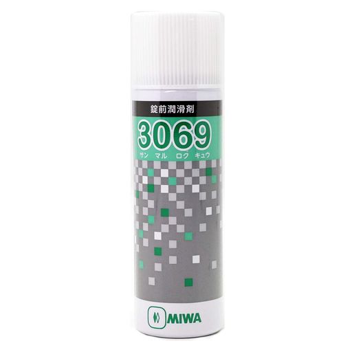 腐食防止 内容量:70ml ノズル長さ:8cm 色:白色 成分:イソヘキサン、潤滑パウダー 鍵にMIWAと刻印されているシリンダー(鍵穴)に使用できます。