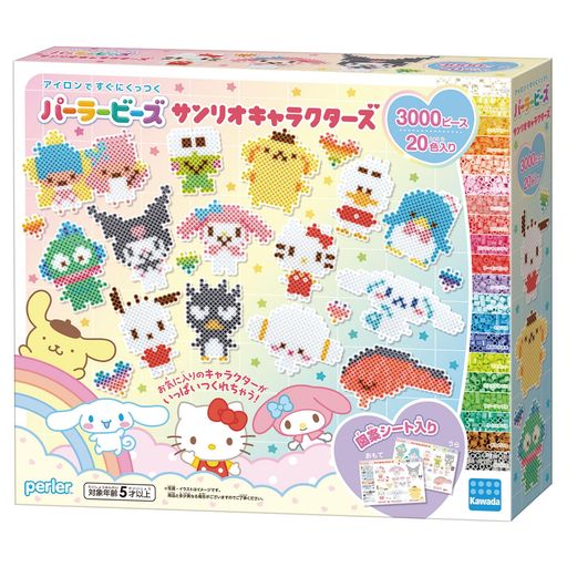 対象商品5才以上