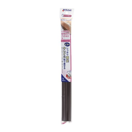[本体サイズ]2.3x40x2(cm) くり返し貼り付けられます(貼付け回数目安:10回程度) 好みの長さにカット可能 のり残りせずにはがせる しっかり固定。キレイに貼りなおせる。 [製造国]日本 [対象]0ヶ月~