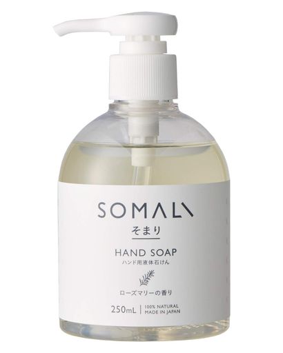 サイズ:250ml 内容量:250ml スキンタイプ:全肌質対応