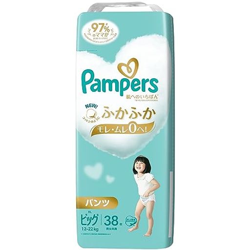 【NEW! パンパース 肌へのいちばん* パンツ】コットンのようにふかふか 極上の肌心地。PLUS超吸収ジェル モレ・ムレ0へ! * '肌へのいちばん'以外の当社製品比 【NEW!クッション素材 かつてない**ふかふか心地】 パンパース史上...
